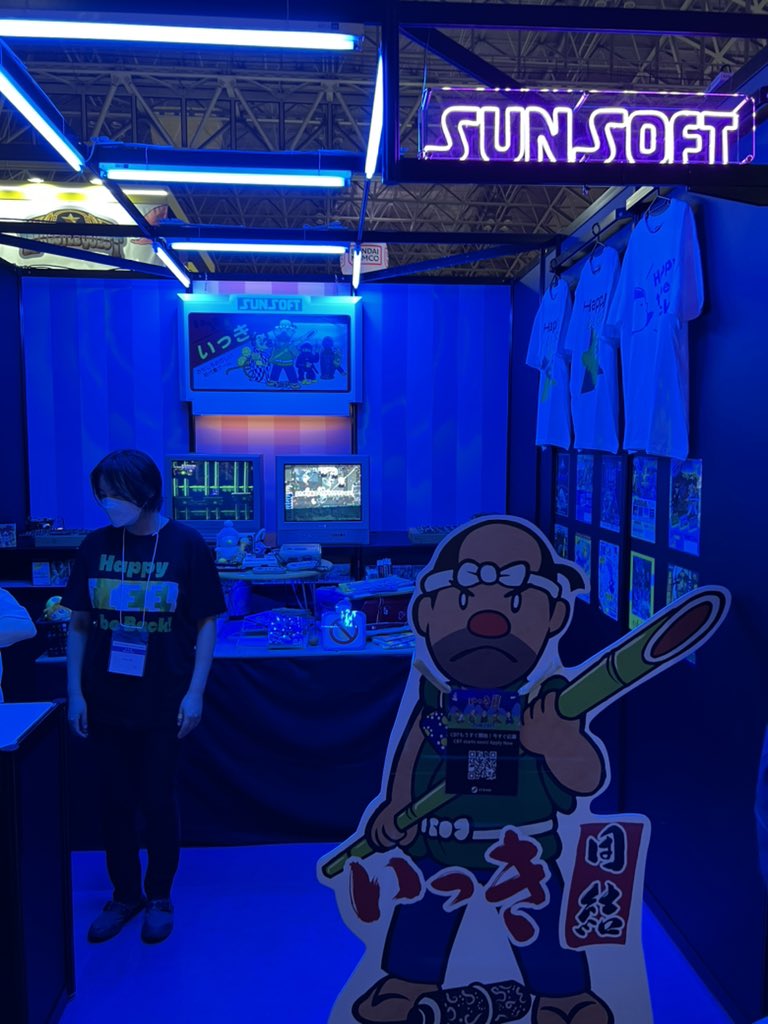 おーさま(O-sama) on Twitter: "#サンソフト ブースは目に悪くて本当に最高だ😚 #TGS2022 https://t.co/rzcOkn7tms" / Twitter