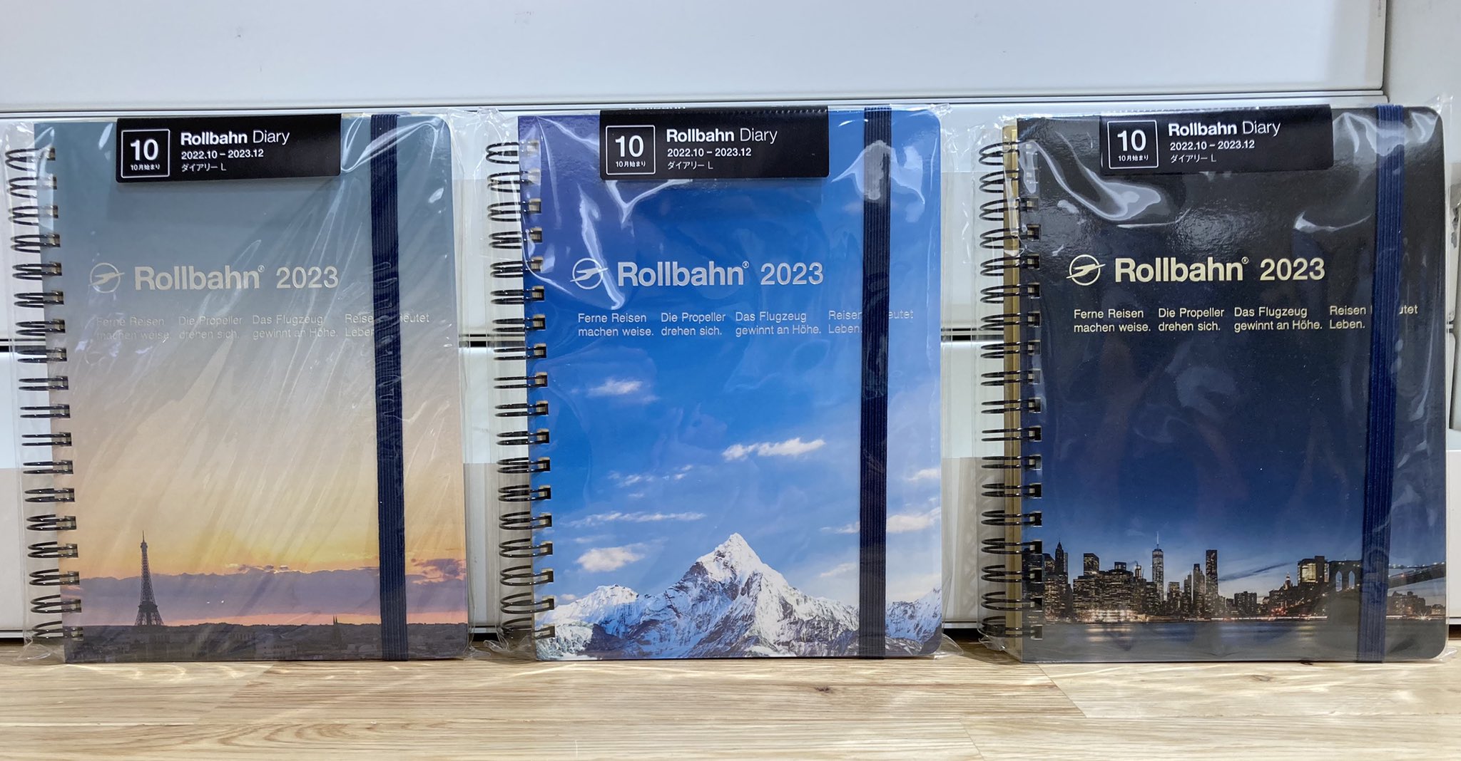 銀座 伊東屋 (@Ginza_Itoya) / Twitter