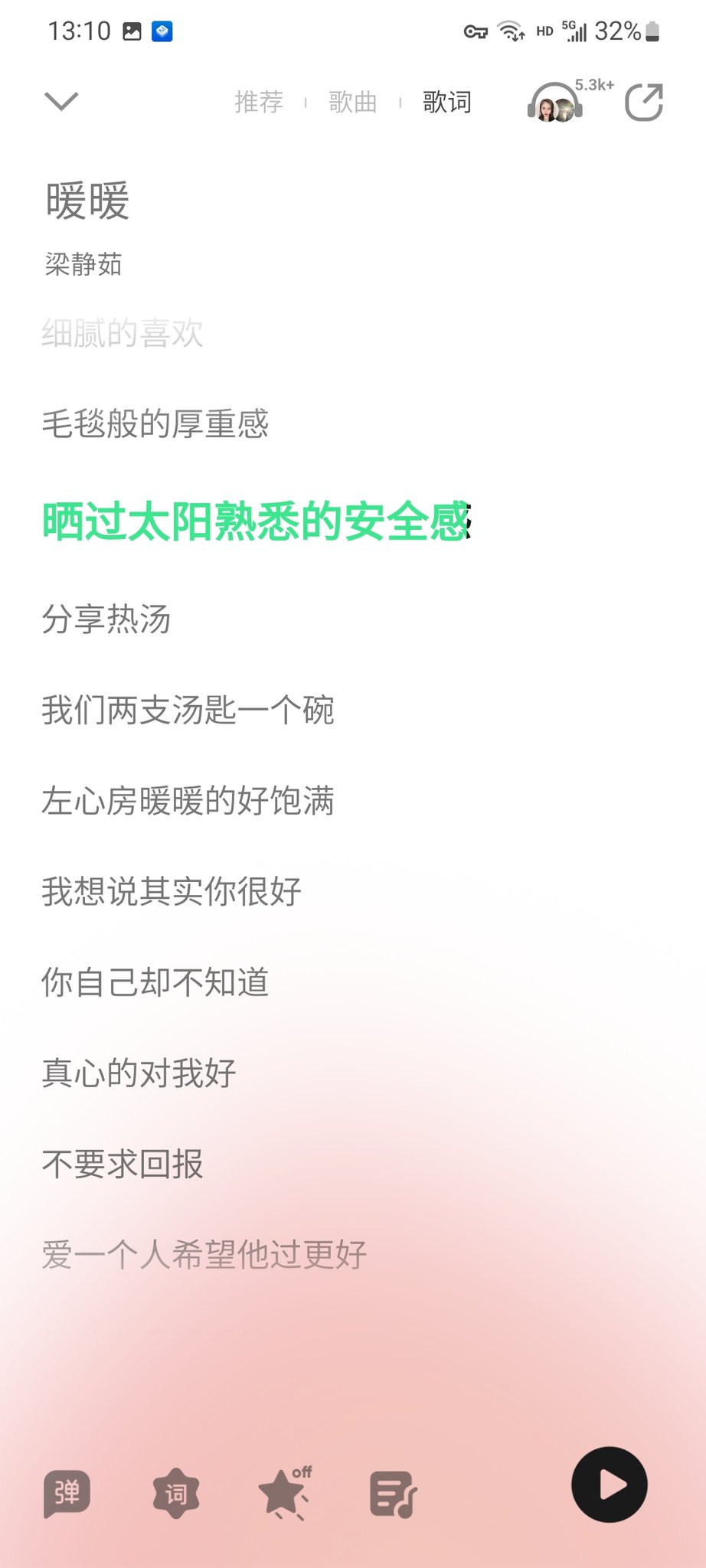 nihui on Twitter: "我怎么听来听去都是 晒过太阳熟悉的鹌鹑蛋 ？？？ https://t.co/YxyZ2r3oZX" / Twitter