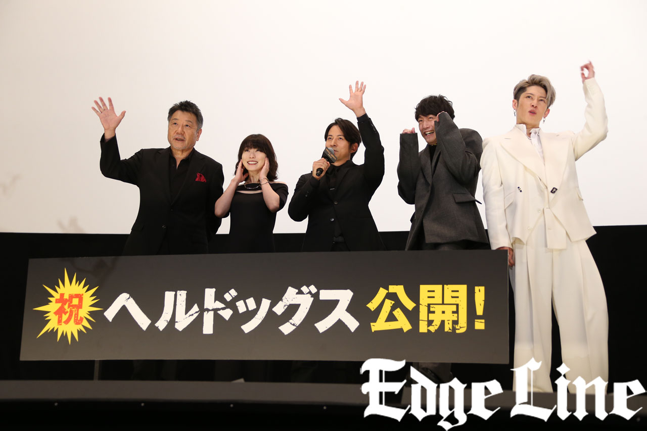 edgeline（エッジライン） on Twitter: "岡田准一 坂口健太郎通して「違う“健”を知っている」場内沸く【写真掲載】 https://t.co/fDEVzE7woC 岡田「“健 ...