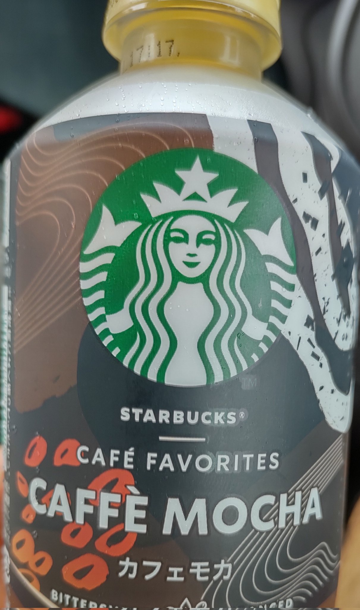 satoka on Twitter: "セブンですたばなう https://t.co/Y3QPev2eLC" / Twitter