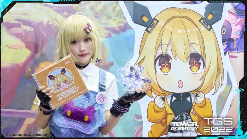 Tower of Fantasy（幻塔）公式 on Twitter: "\👀 #幻塔TGS に潜入 ️／ #東京ゲームショウ2022 #幻塔 ブースには コスプレイヤーさんも登場 ️ ♦️ ...
