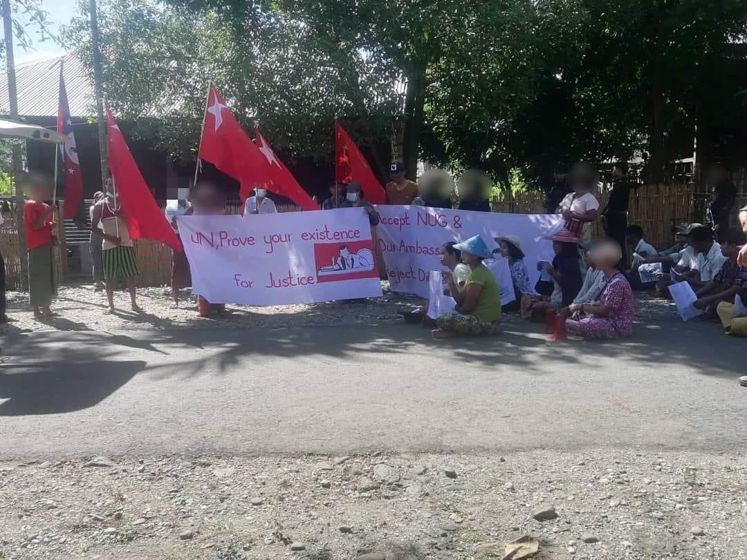 Khit Thit Media On Twitter ကလေးမြို့ ပင်မသပိတ် အင်အားစုများ ဦးကျော်မိုးထွန်းကို သံအမတ်အဖြစ် ဆက