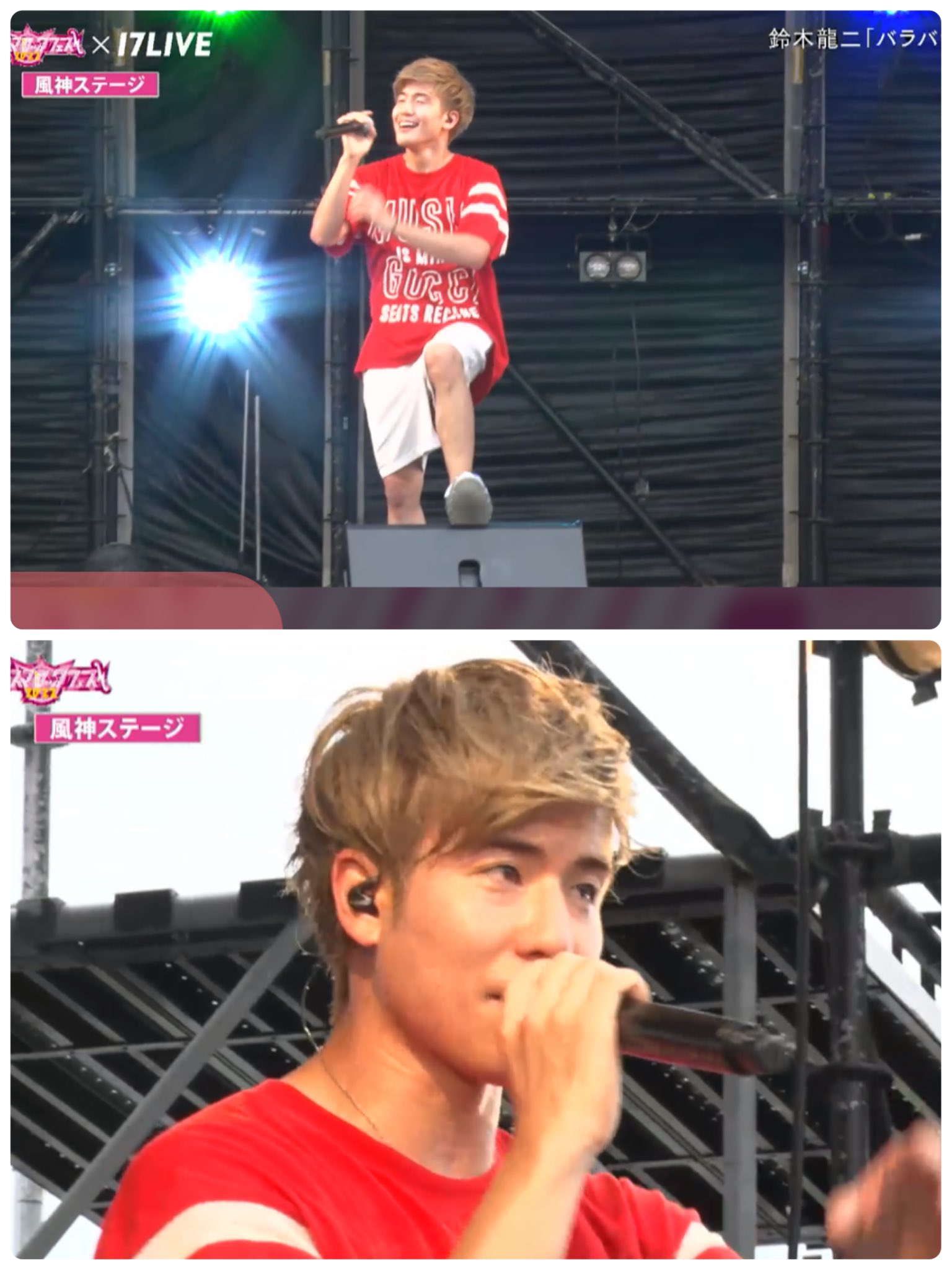 みゃっき🦅🥊 on Twitter: "滋賀 イナズマロックフェス2022 鈴木龍二さん(S.Dragon-Er) 最高でした😚👍💖 #イナズマロックフェス2022 #17LIVEイナズマ ...