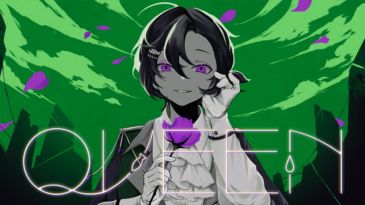 小東ひとな🌼🐟 on Twitter: "୨୧┈┈┈┈┈┈┈┈┈┈┈┈┈┈┈┈┈୨୧ Kanariaさんの「QUEEN」をcoverさせて頂きました🌼🐟 ⇩【FULLはこちら】⇩ https ...