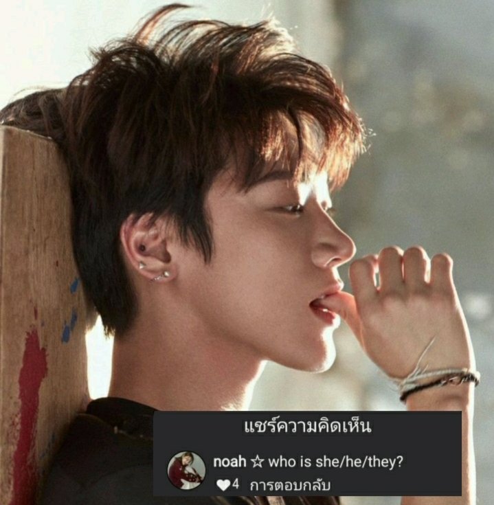 Luckiesti©on On Twitter Rt Juistheju คนที่เห็นเตนล์ครั้งแรกก็จะแบบว่า