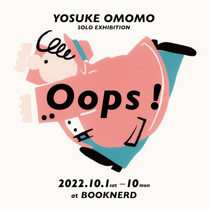 大桃洋祐 (@omomo_yosuke) さんのイラスト・マンガ作品まとめ (162 件) - Twoucan