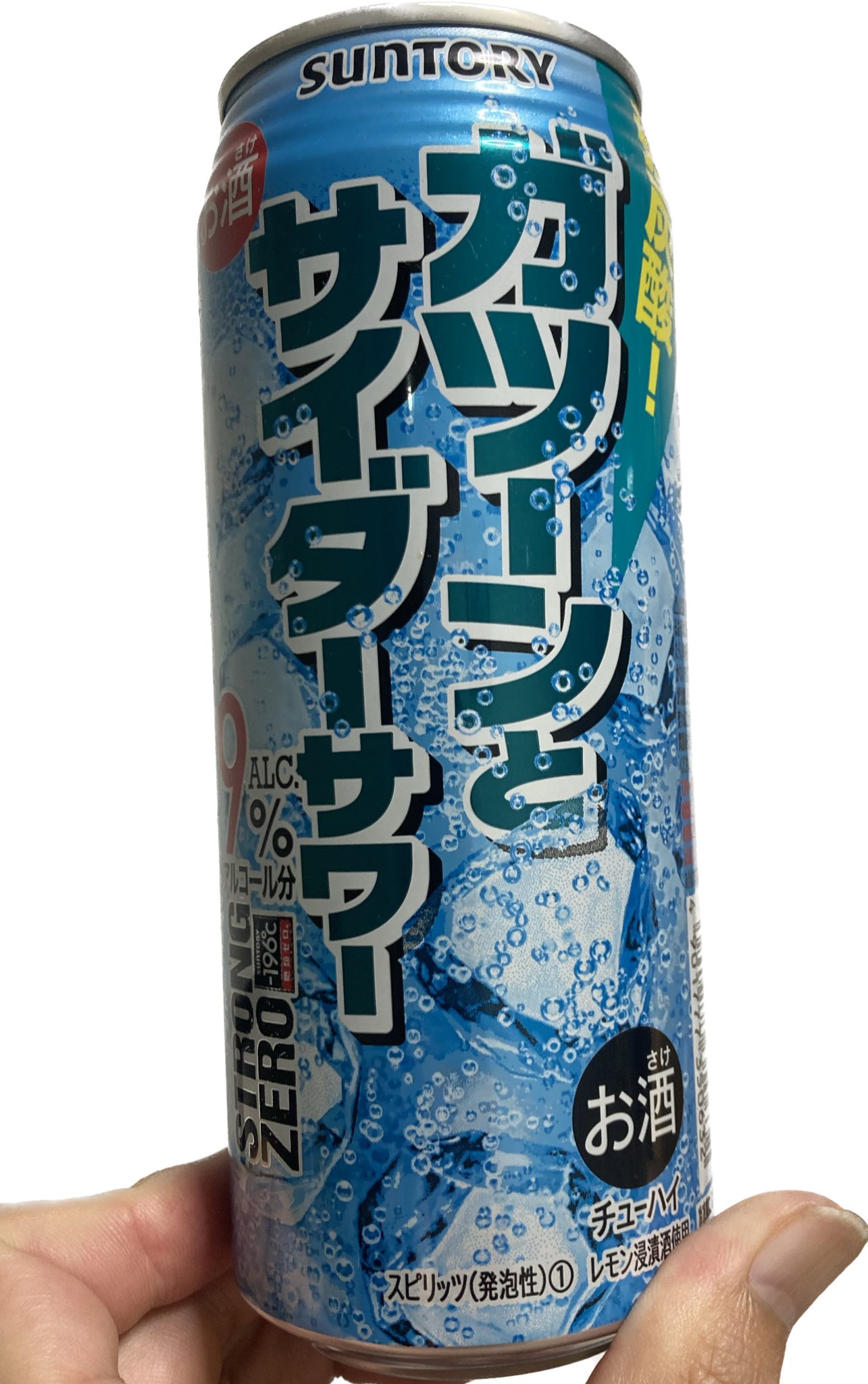 ゆきーた@VRC断酒0日目(*´-`)b on Twitter: "https://t.co/biTDpiTab9" / Twitter
