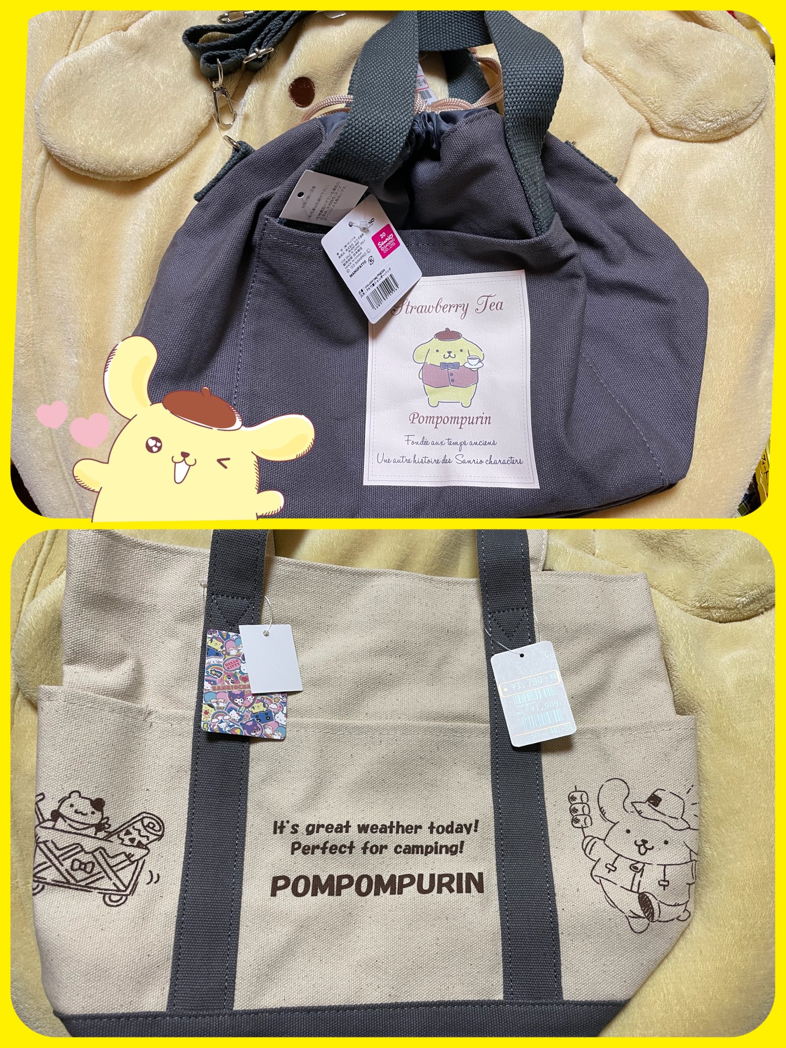 TAKAKO.M on Twitter: "パシオスで、お迎え！ 巾着とトートバック、ぷりんちゃんにしては、珍しい色！なんだか新鮮です。 絵も可愛いすぎます。 嬉しいなぁ～(^^) #ポムポム ...