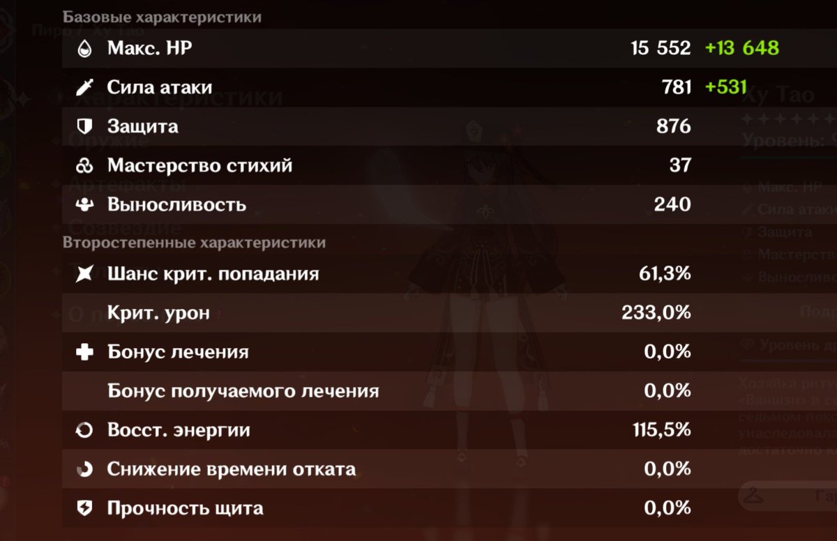 🌼gahallan On Twitter Я вам про геймерша с ютуба Какого хера вот этих