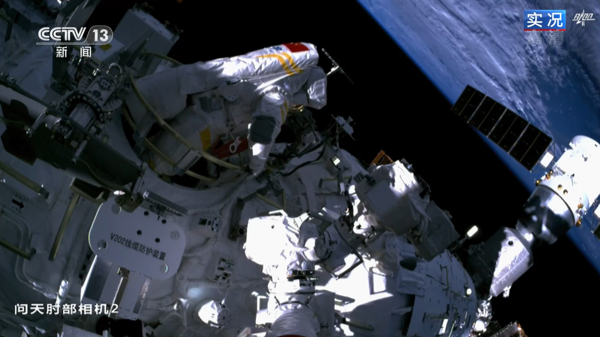 China 'N Asia Spaceflight 🚀🛰️🙏 on Twitter: "CMSA says in the official release that Shenzhou-14's ...