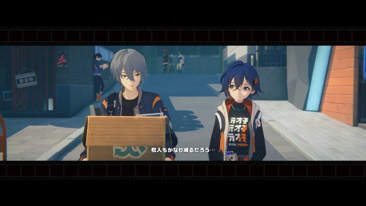 GameWith@最新ゲーム情報局 on Twitter: "『ゼンレスゾーンゼロ』冒頭のプレイ映像が公開に https://gamewith.jp/gamedb/article/show ...