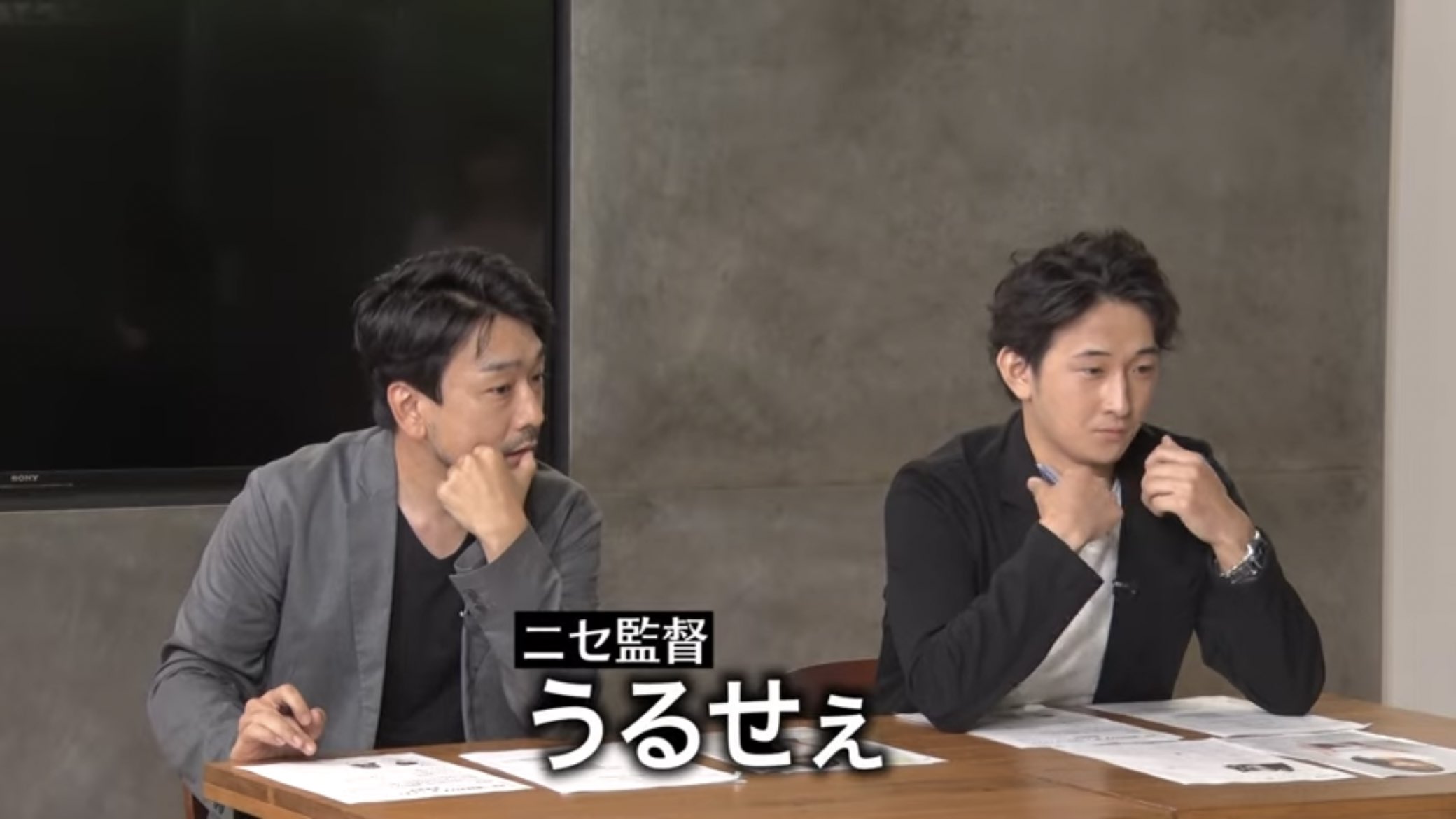 佐久間宣行のNOBROCKTV (@nobrockTV_info) / Twitter