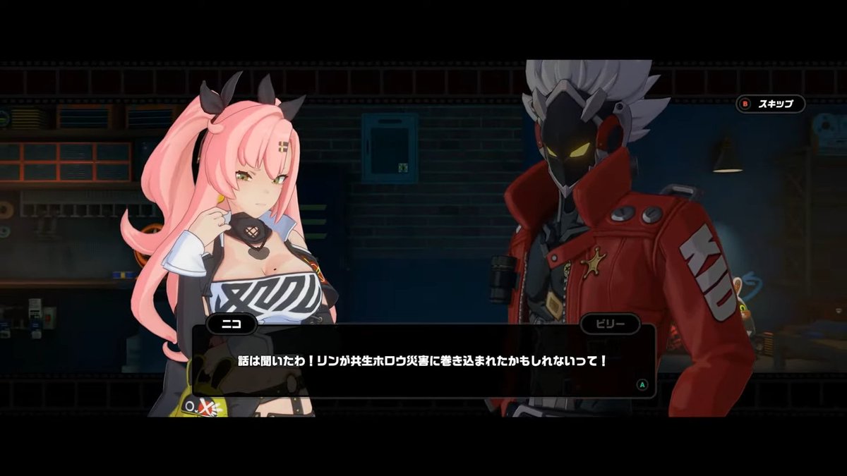 GameWith@最新ゲーム情報局 on Twitter: "『ゼンレスゾーンゼロ』冒頭のプレイ映像が公開に https://gamewith.jp/gamedb/article/show ...