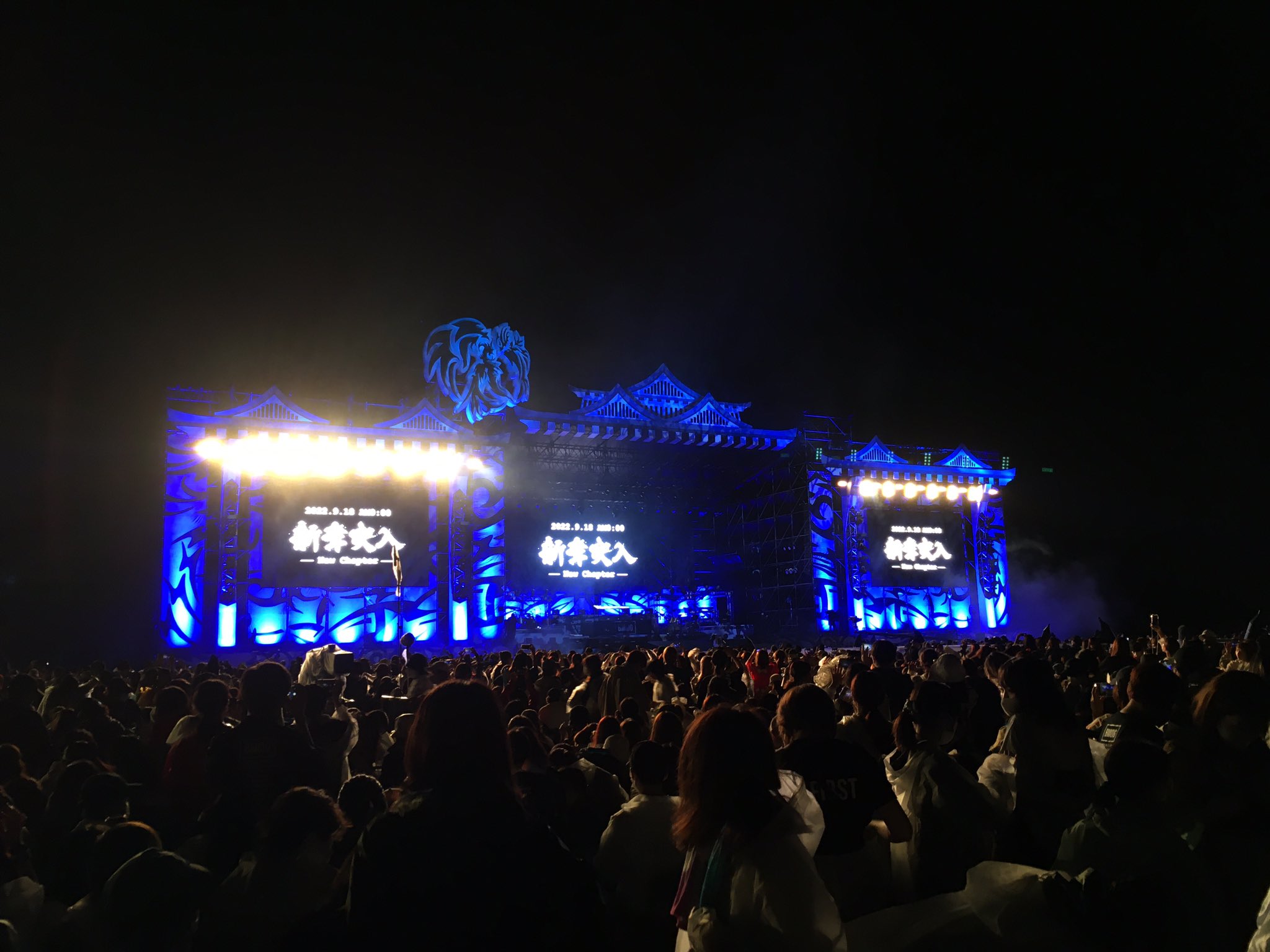 りか🐢9/17 BMSG FESいくよ☝️😆🗻 on Twitter: "来てよかった 来れてよかった ありがとうBMSG #BMSGFES22 #BMSG新章突入 https://t.co ...