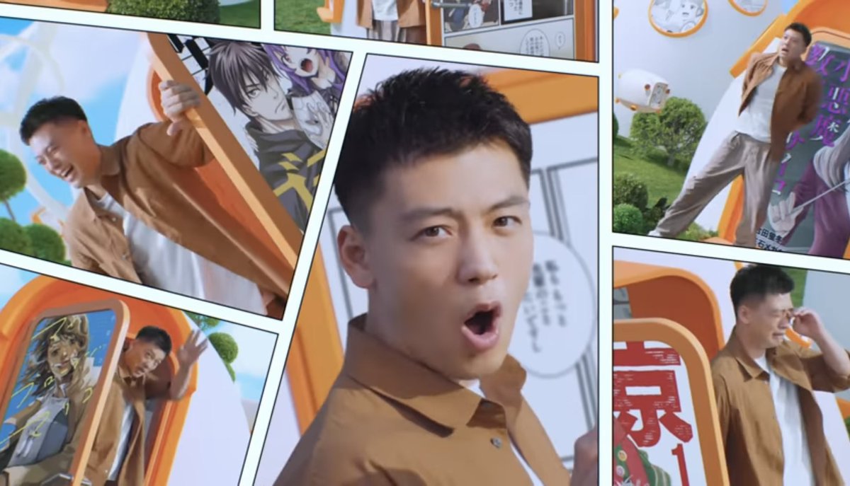 な な on Twitter: "https://youtu.be/rs0VgPrbu1M #コミックシーモア CM 新しいバージョン？ シーモアタウン試し読みストリート篇 え？また涼真節炸裂 ...