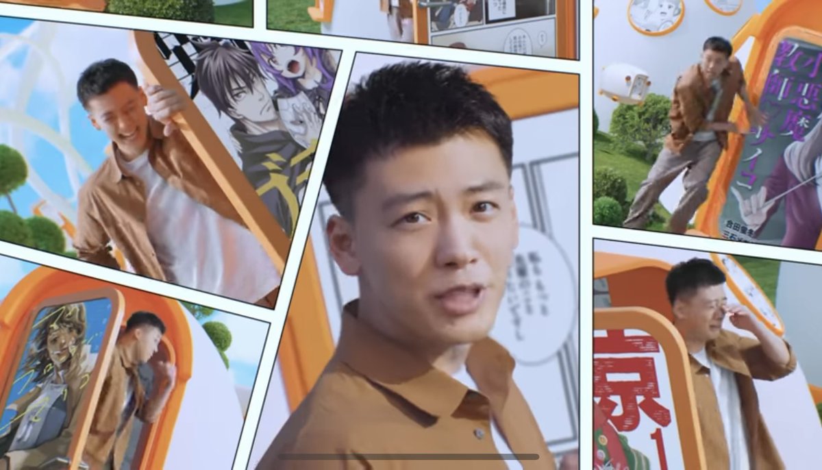 な な on Twitter: "https://youtu.be/rs0VgPrbu1M #コミックシーモア CM 新しいバージョン？ シーモアタウン試し読みストリート篇 え？また涼真節炸裂 ...