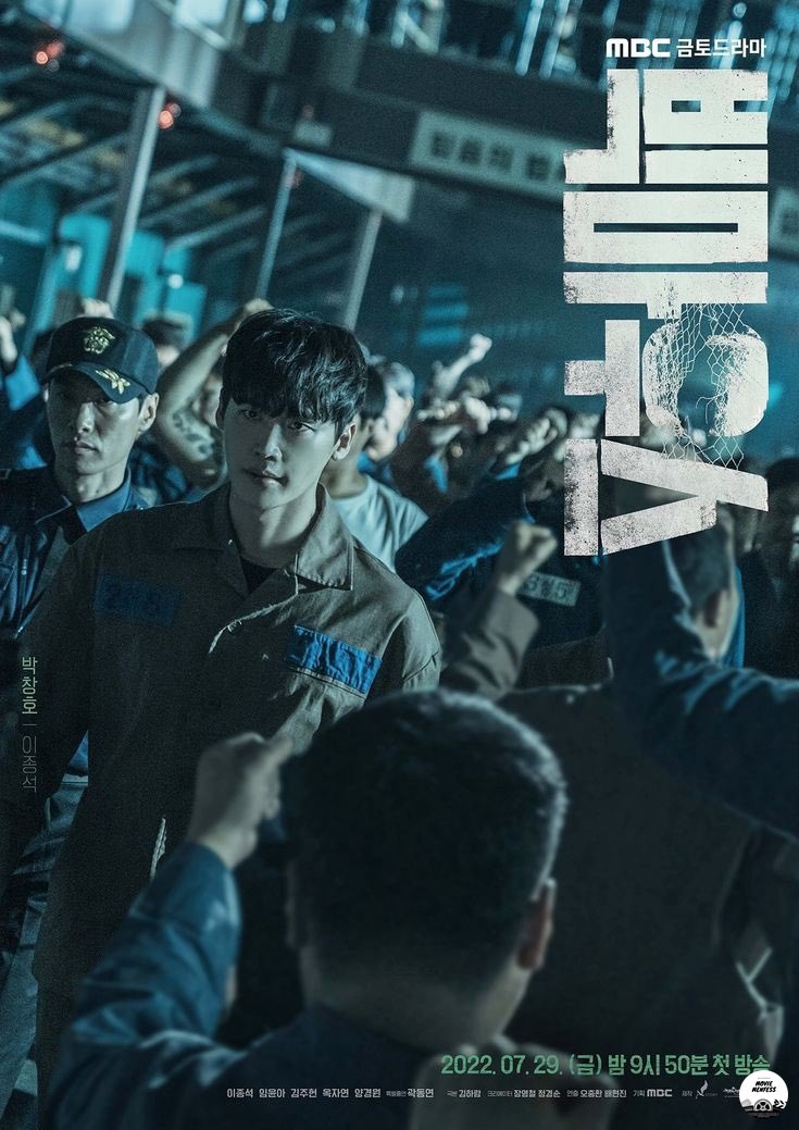 K-Drama Menfess on Twitter: "•kdm• cuma sampe ep 16 aja nih? ada info bakal ada season 2 nya gak ...