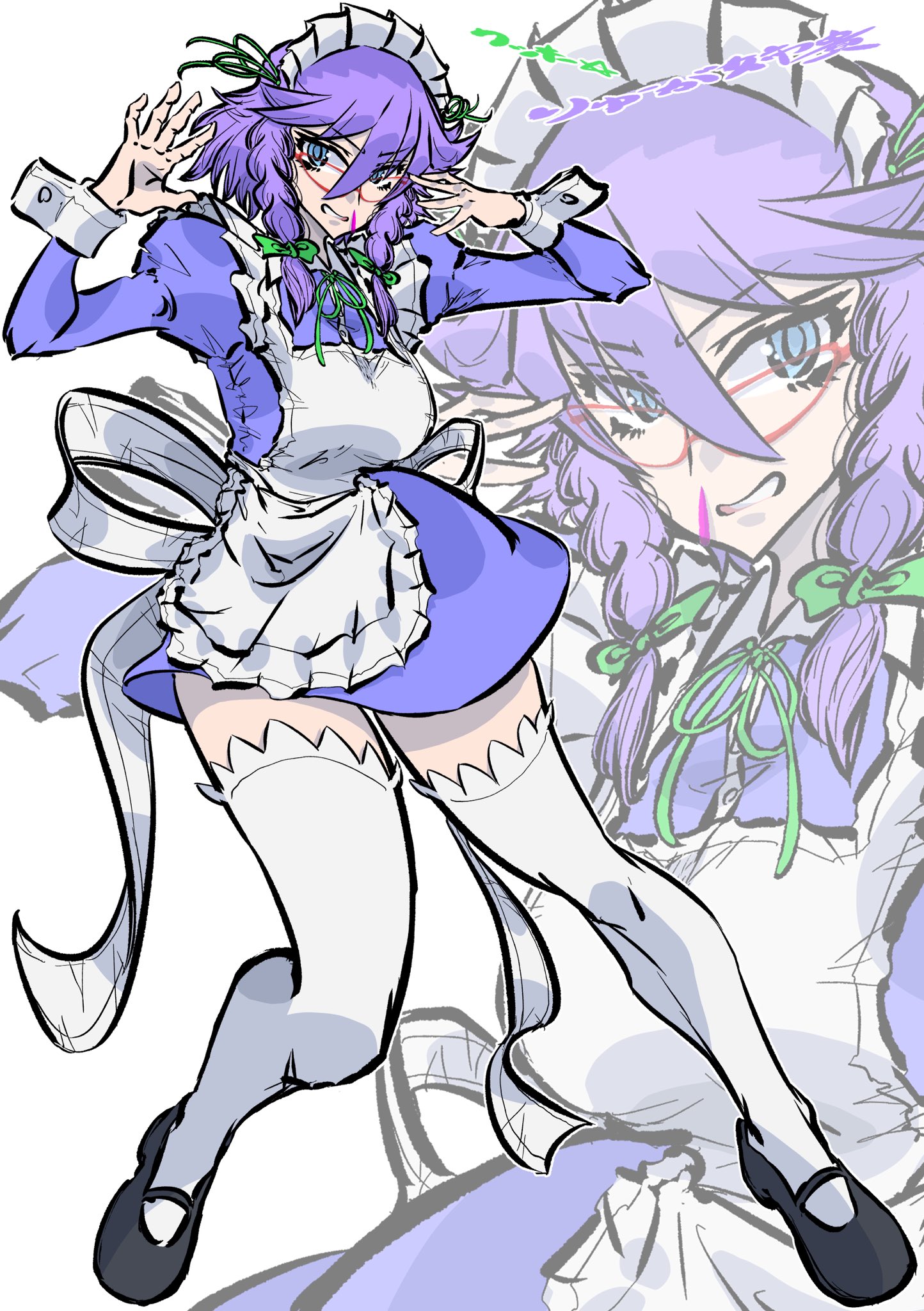 三つ目 On Twitter クッキー☆ りゅーが姉貴 7kainwnpzs Twitter