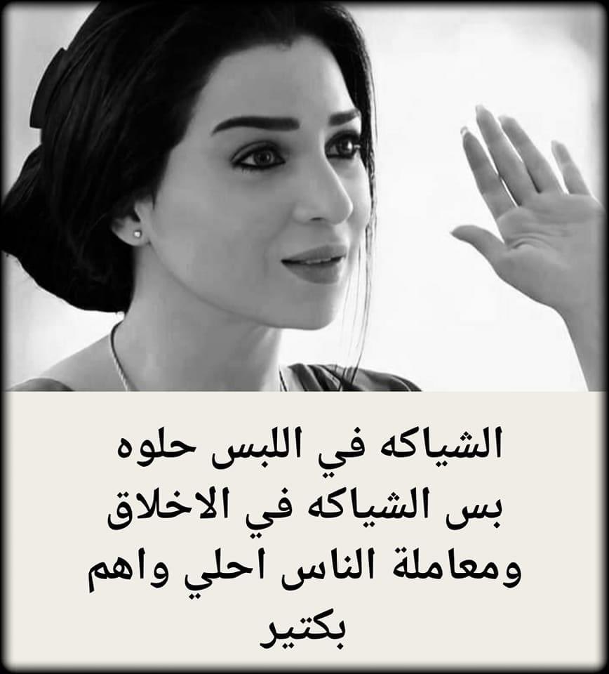Imad Hatoum Imadhatoum2 Twitter