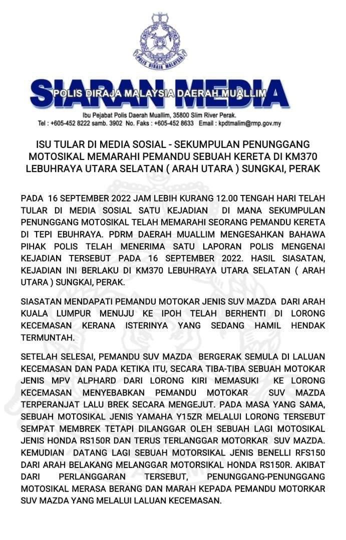 Polis Diraja M'sia on Twitter: "ISU TULAR: SIARAN MEDIA KETUA POLIS DAERAH MUALLIM Isu Tular Di ...