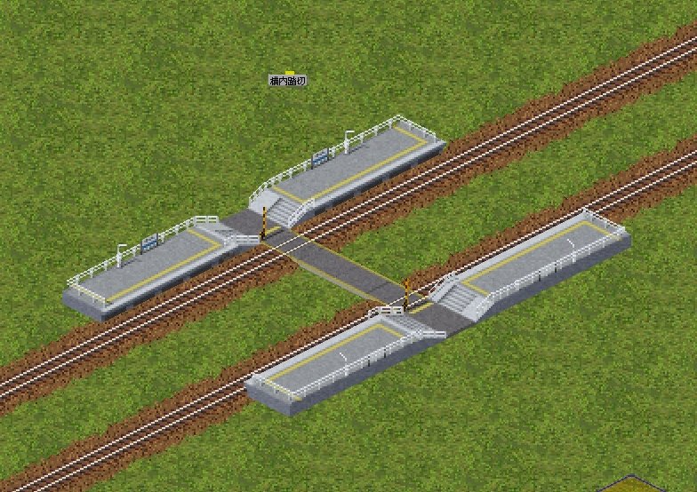 Take on Twitter: "#simutrans"