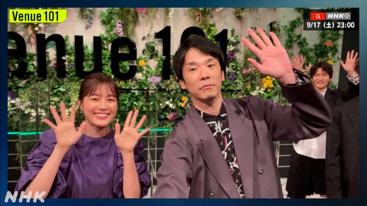 かせつりきち on Twitter: "RT @nhk_venue101: 📢もうすぐ23:00~#Venue101 生放送 本番直前のアーティストが集合！🙌 放送が始まったら ...