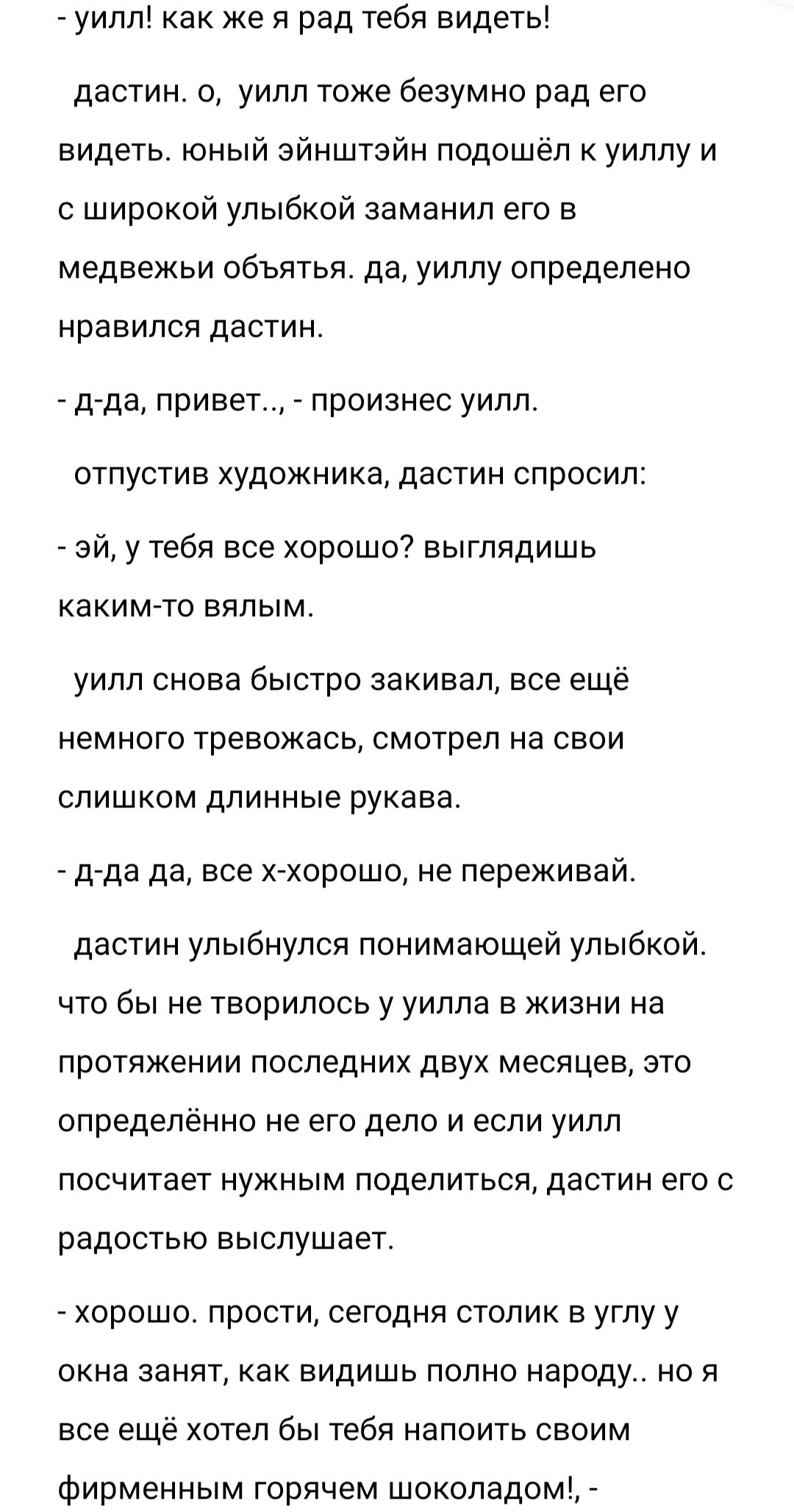 𝖆𝖑𝖊𝖝 』.• (@alex_shko) / Twitter 𝖆𝖑𝖊𝖝 』.• (@alex_shko) / Twitter