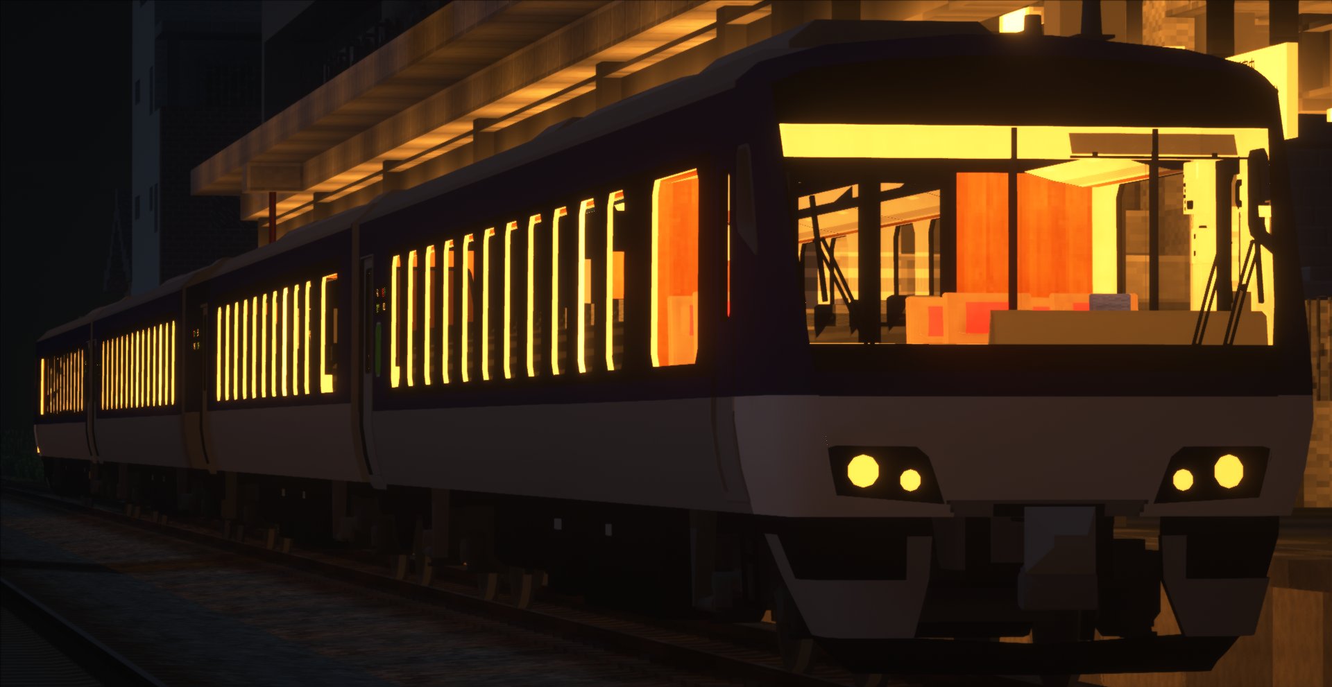 きりトレイン on Twitter: "#RTM_SS #嵯峨倉鉄道 特急「丹州」 https://t.co/0N3B8DjPMg" / Twitter