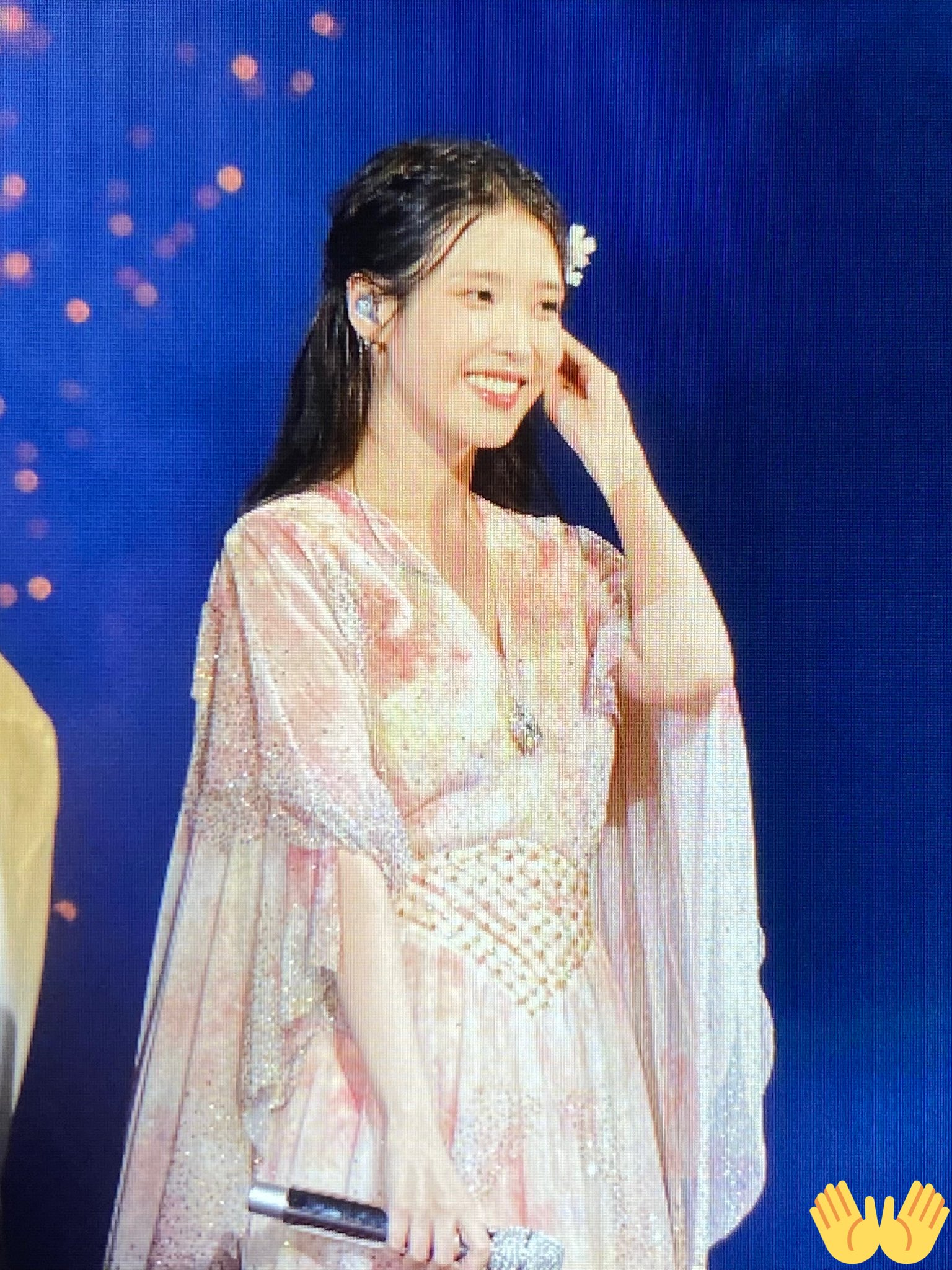 𝑩𝒍𝒖𝒆𝒘𝒊𝒏𝒈 (@iu_bluewing) / Twitter