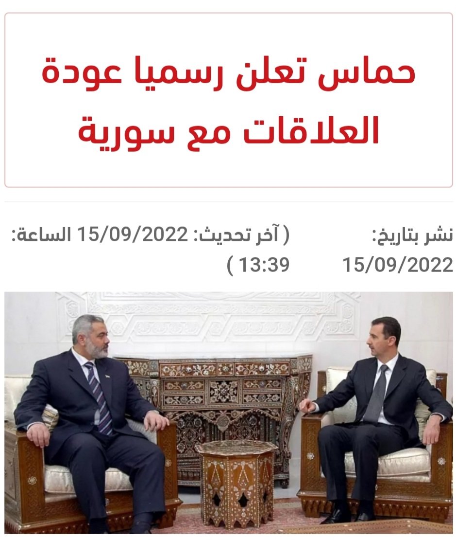 מיכאל Michael Milshtein/ميخائيل ميلشطاين's Threads – Thread Reader App