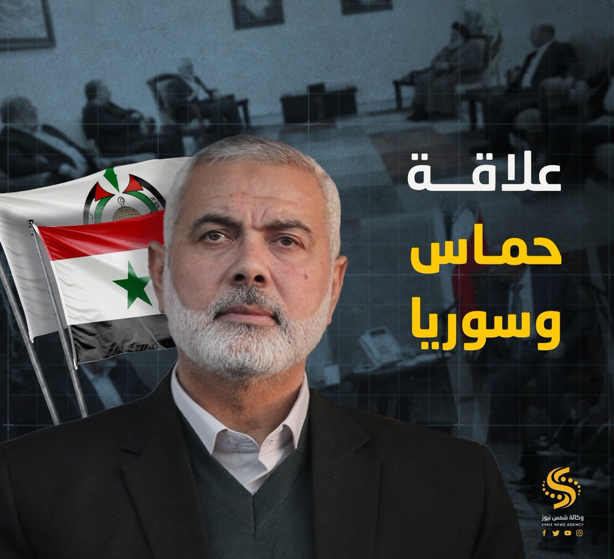 מיכאל Michael Milshtein/ميخائيل ميلشطاين's Threads – Thread Reader App