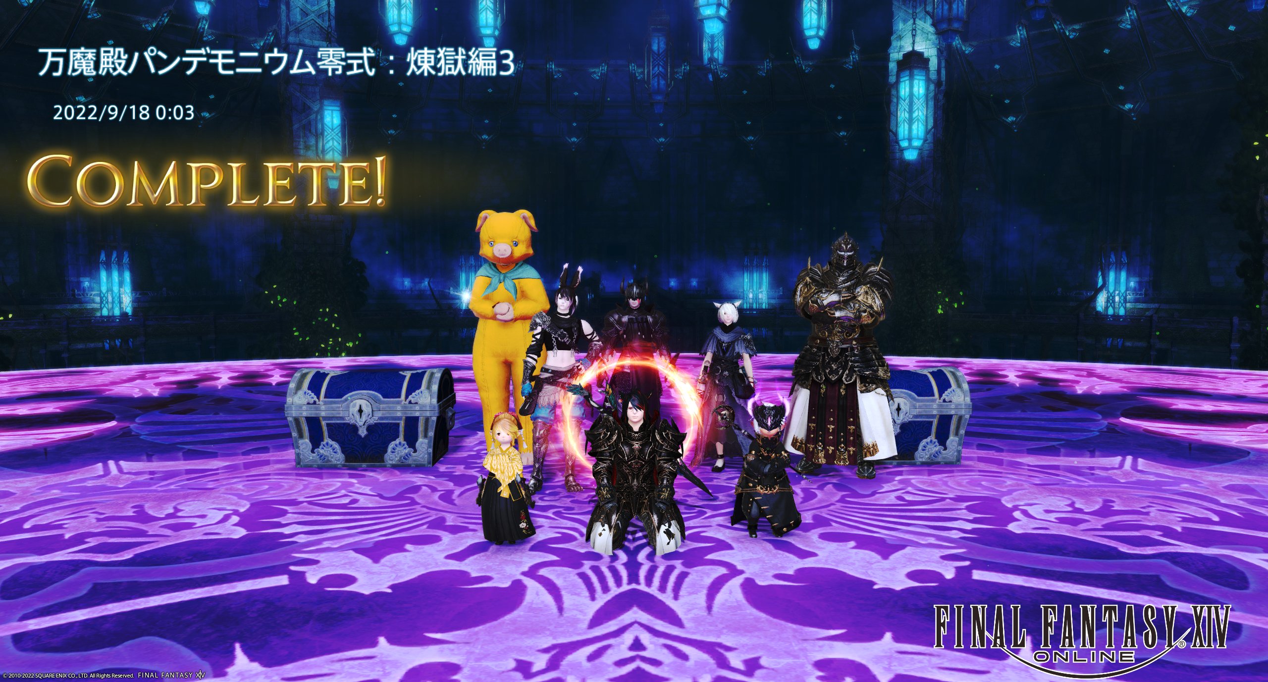 @Mason_Soliloquy/FINAL FANTASY XIV / Twitter