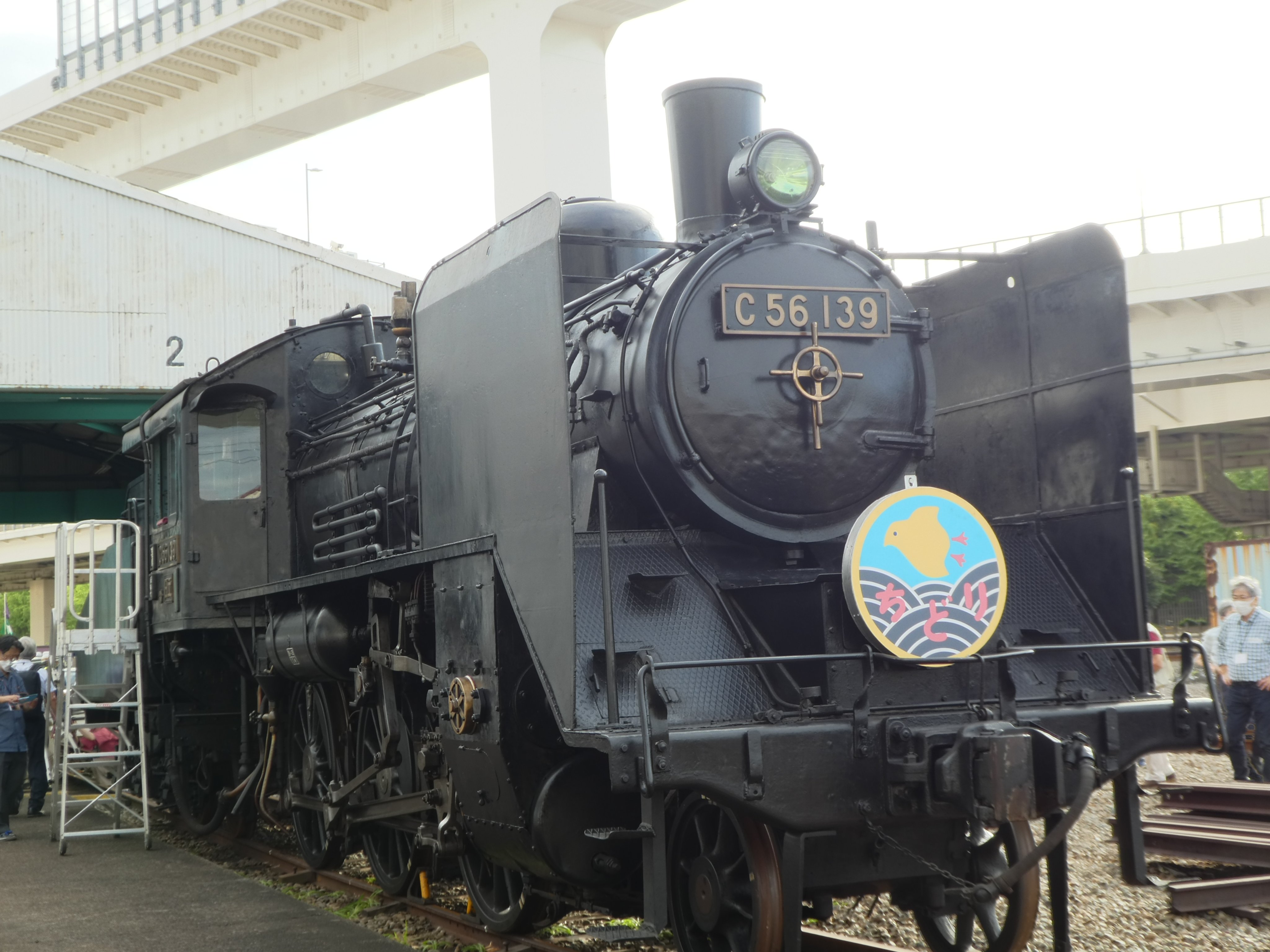 機関車C5631号保存会(公式) (@c5631locomotive) / Twitter