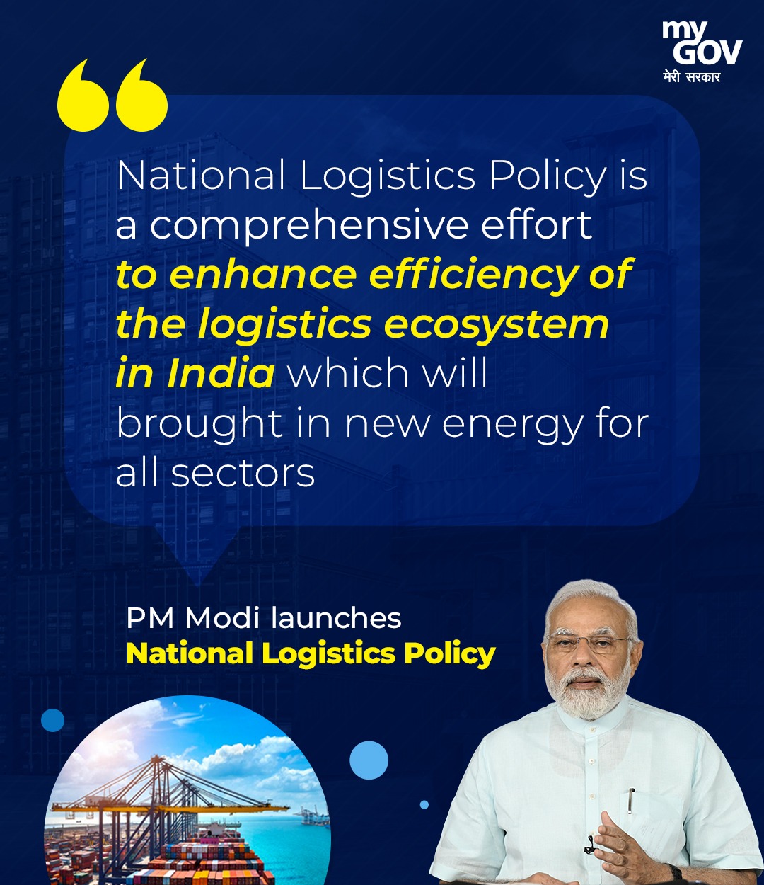 MyGovIndia on Twitter: "Take a look at the highlights of PM @narendramodi's address at the ...