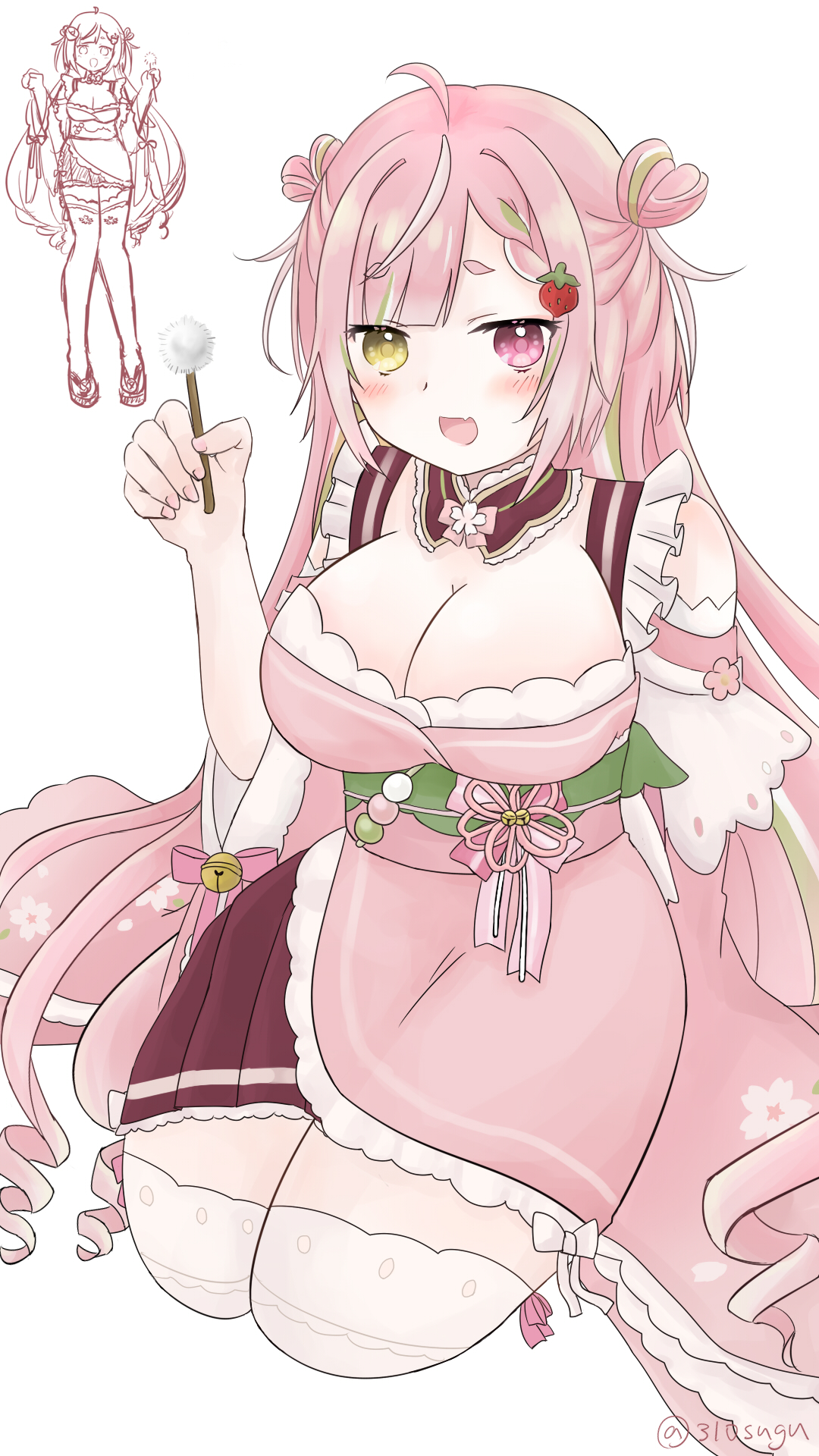 佐透 直 - Satou Sugu🥨🤍 on Twitter: "遅くまで配信ありがとうね～ でかすぐの夢は！！！！おわらねぇ！！！！！！！！！ https://t.co/6Oj8Ef5CrZ ...