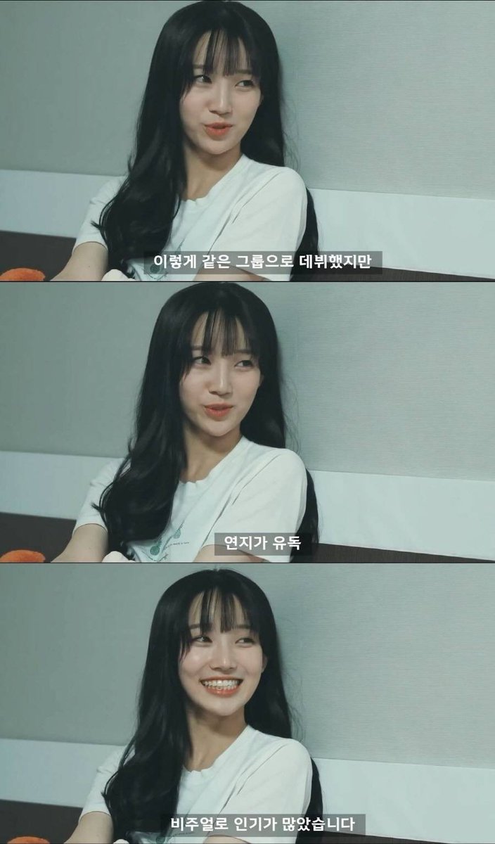 인스티즈(instiz) on Twitter: "걸그룹 비인기 멤버의 삶 .jpg (링크에 더있어요👉) https://instiz.net/pt/7231099"