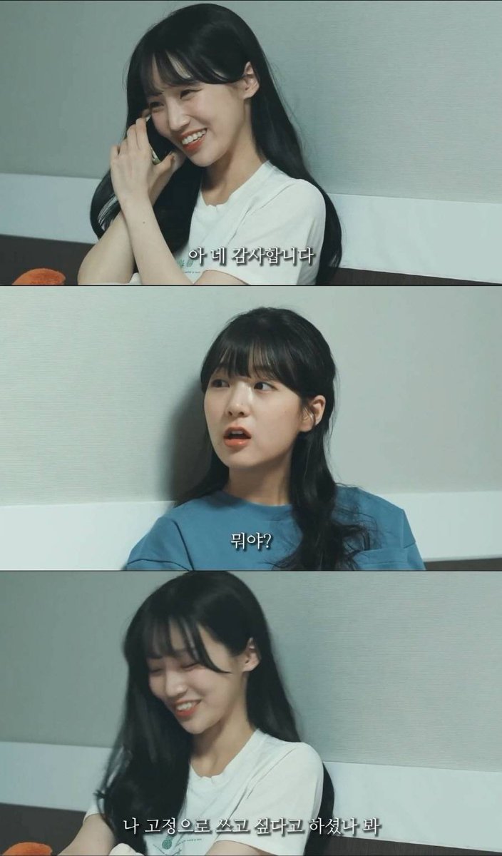 인스티즈(instiz) on Twitter: "걸그룹 비인기 멤버의 삶 .jpg (링크에 더있어요👉) https://instiz.net/pt/7231099"