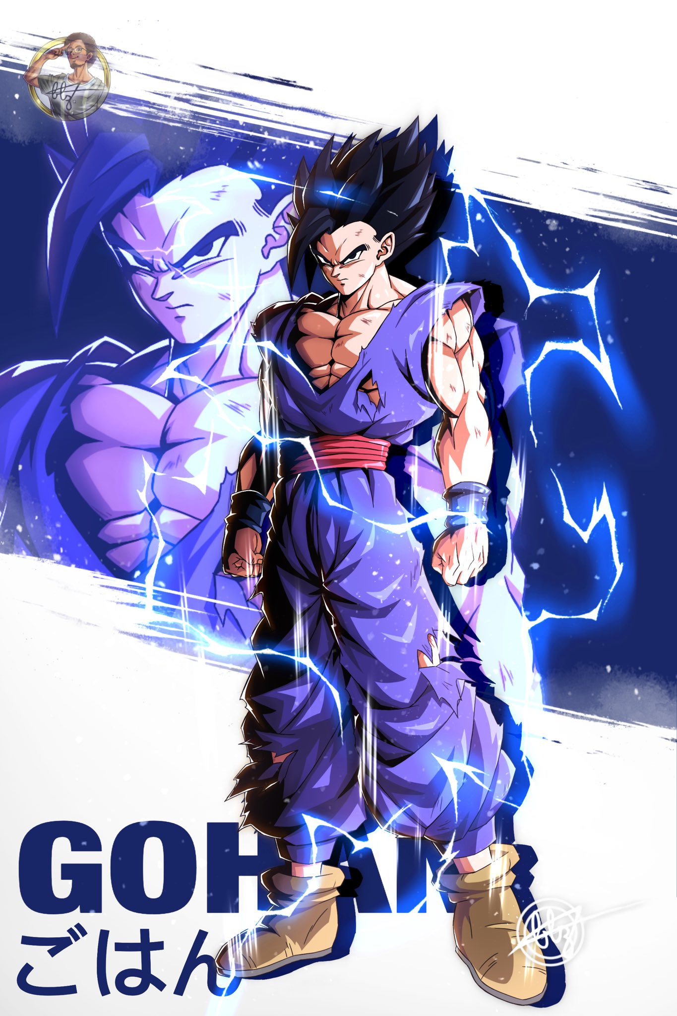 Ultimate Gohan Wallpaper