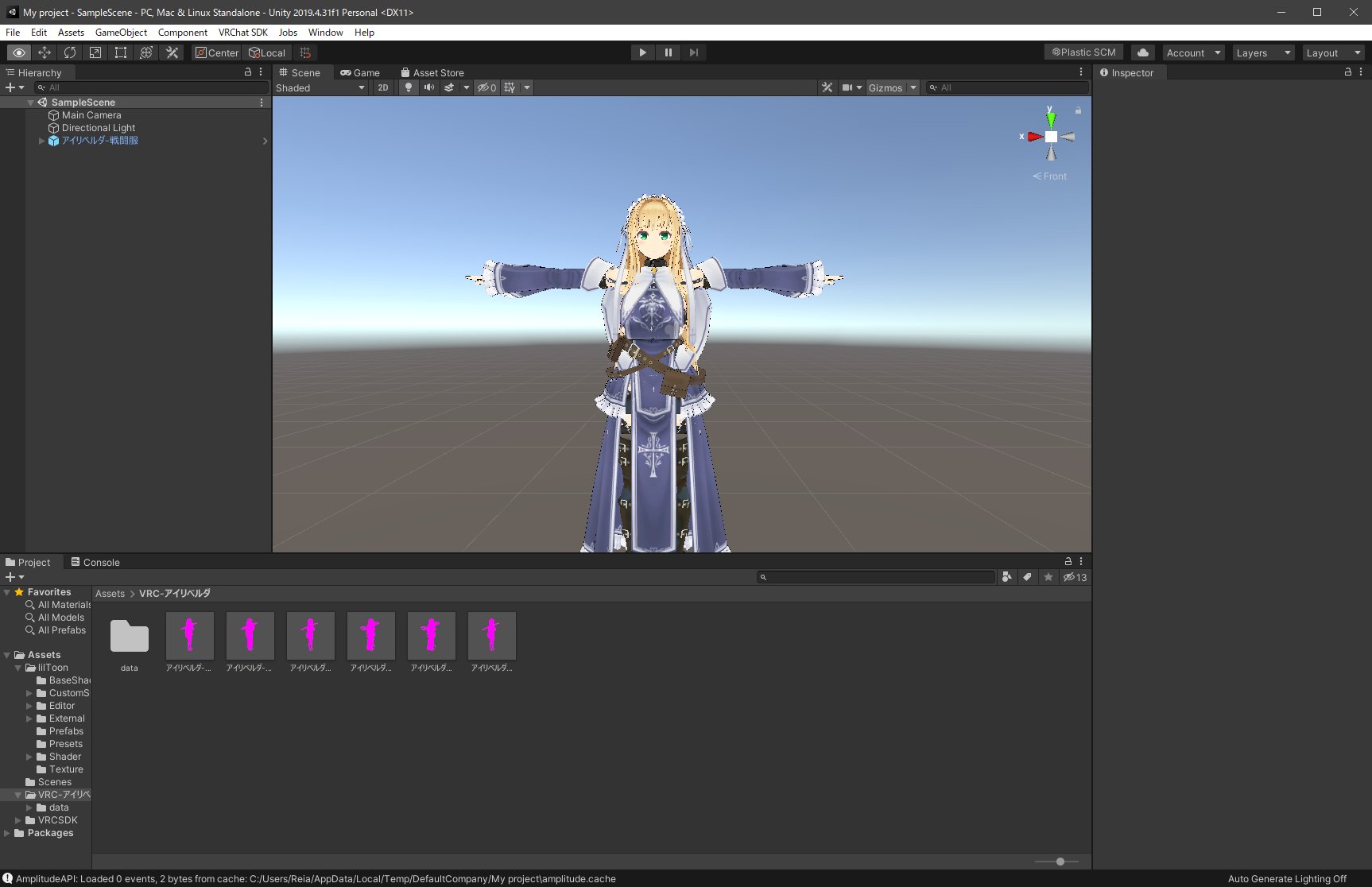 おにく／Oniku@VRC on Twitter: "股間の感性に訴えかけられたので衝動買い。とりあえずUnityに読み込めたのでトラスト上がればアップロードできるはず。 【オリジナル3D ...