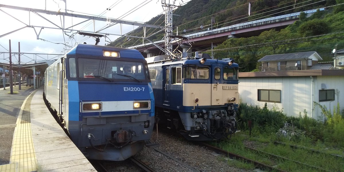 中央線 on Twitter: "9月5日にEF-64 1031号機を撮影しました。停車している間にE233系、E353系、EH200と撮ることが出来ました。"