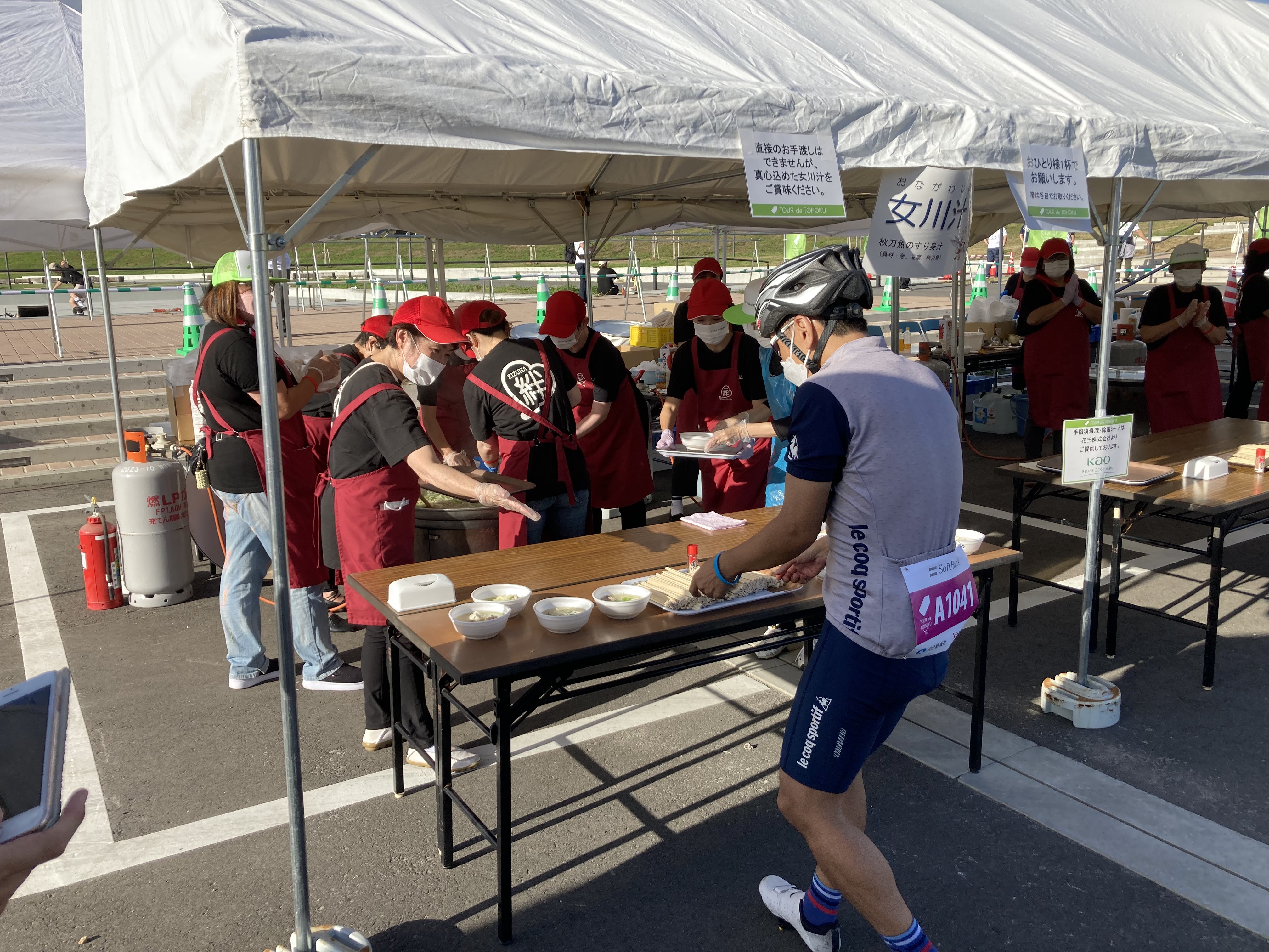 @fukuda_st/info / Twitter