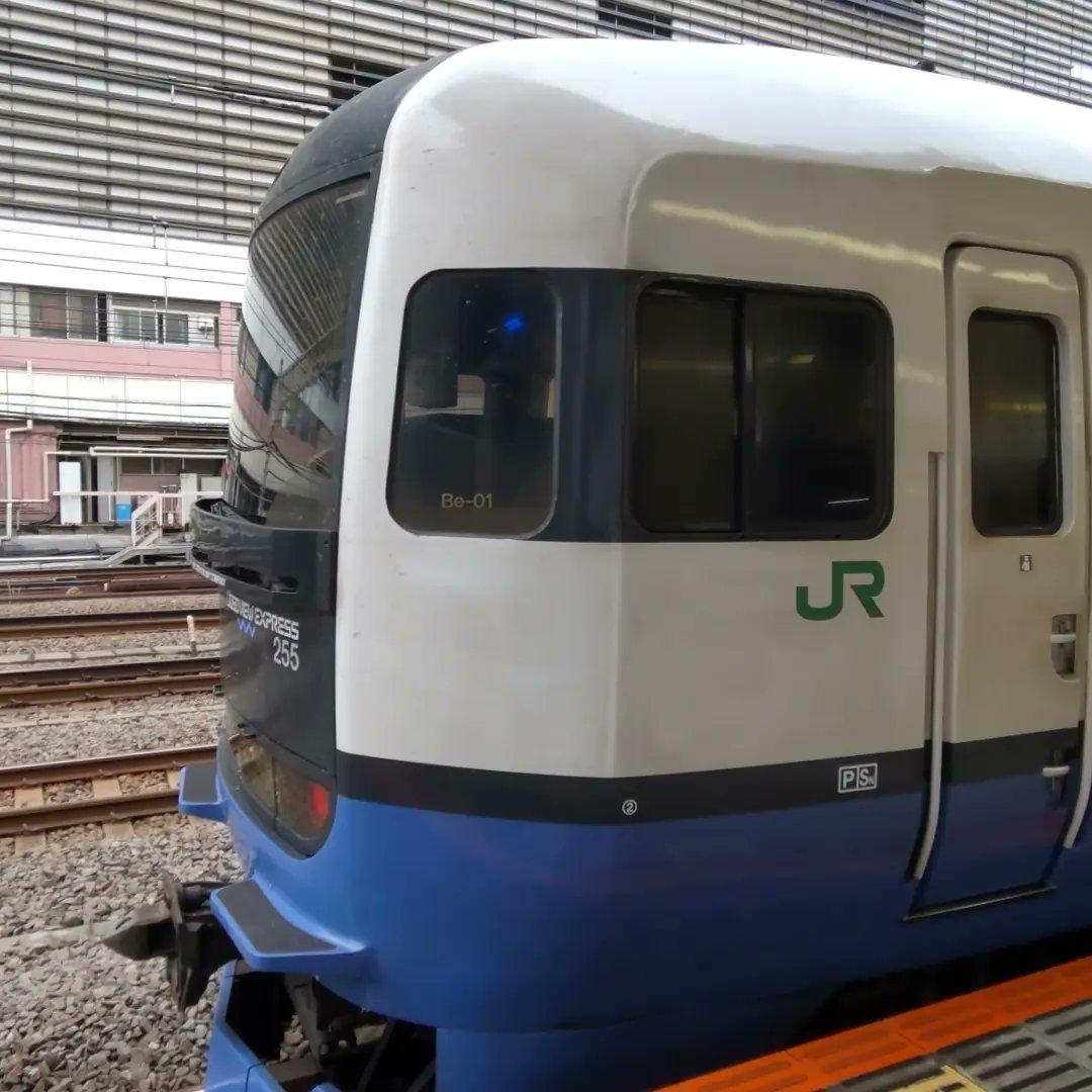 DrWHOO on Twitter: "255系の新宿さざなみです。E257系の5両編成か、E257系の9両が多いらしいです。255系の新宿さざなみは珍しい気がします。 https://t ...