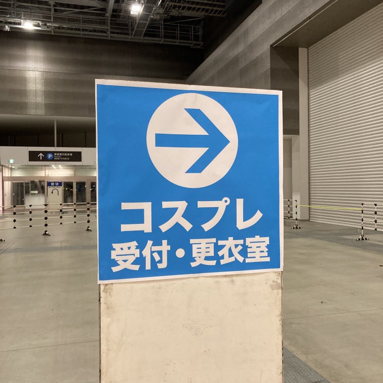 赤ブーブー通信社 (@AKABOO_OFFICIAL) / Twitter