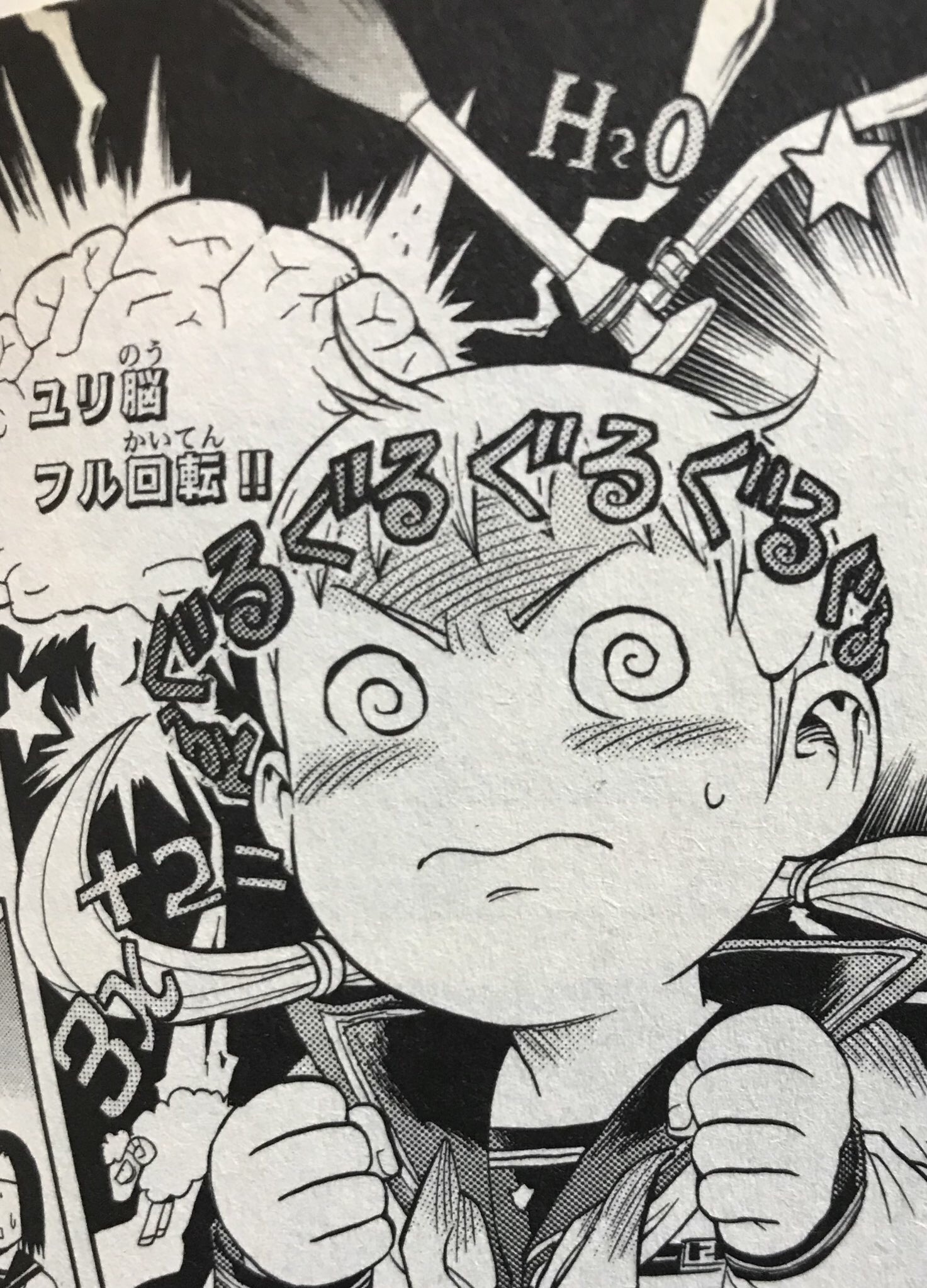 m_a on Twitter: "ひだまりスケッチ×☆☆☆ 第10話を視聴しました！#dアニメストア https://t.co/FYiJ9lv6PD https://t.co ...