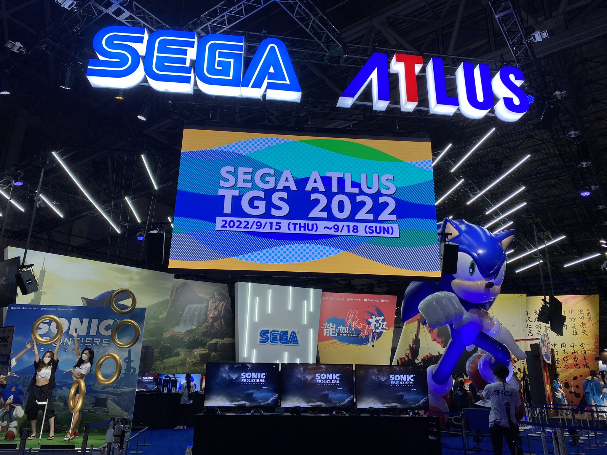 セガ公式アカウント🦔 on Twitter: "さあ、東京ゲームショウ 2022最終日！ 幕張メッセはあいにくの雨模様ですが、ご来場の皆さまに晴れやかな笑顔でお楽しみにいただけるようお迎えの ...