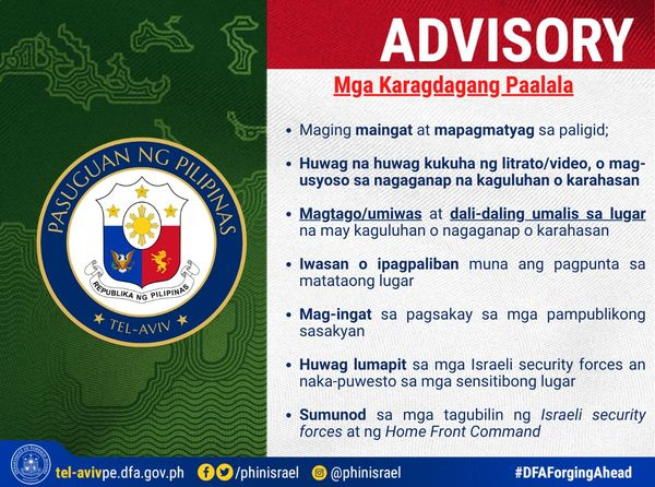 DZBB Super Radyo on Twitter: DZBB Super Radyo on Twitter: