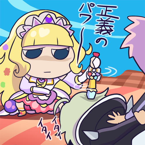 ザ★忍者マスター on Twitter: "投降しろ 国際法に基づき捕虜として扱ってやる https://t.co/3DnBO8rE4w" / Twitter