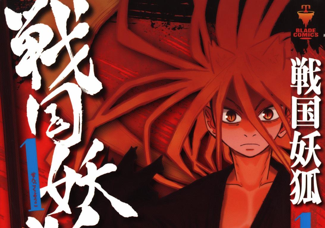 HILO DE MANGAS QUE SON POCO CONOCIDOS PARTE 2 Se Agradece ♥️ y 🔄 - المسلسل من Gabi 幸🍃 (Lean ...