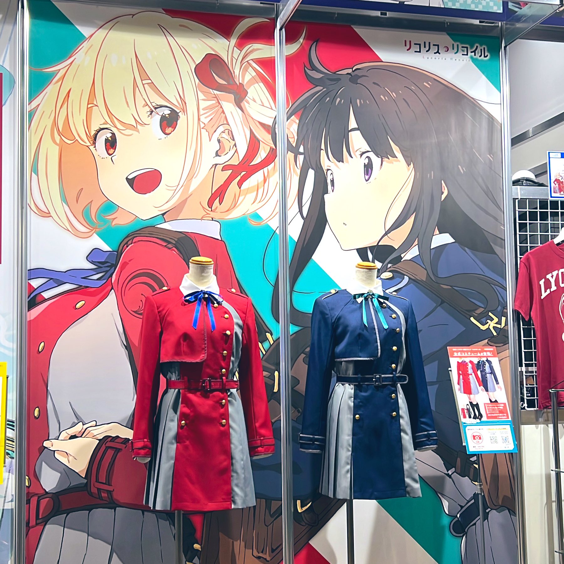 COSPA（株式会社コスパ） on Twitter: "|| TOKYO GAME SHOW 2022 || 🎮パブリックデイ開催中🎮 『リコリス・リコイル』 〇フルグラフィックTシャツ 〇私 ...